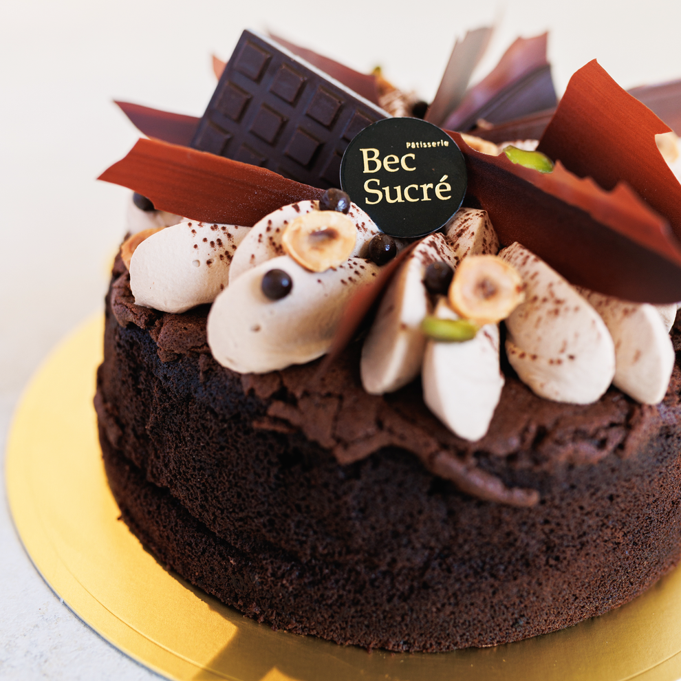 ガトーショコラナッツ – Patisserie Bec Sucre