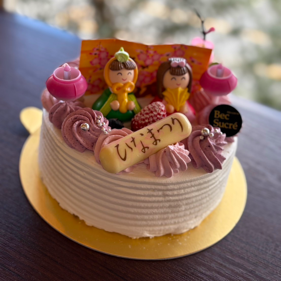 Bec Sucré – Patisserie Bec Sucre